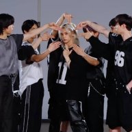 Иконка канала DanceCover #DC