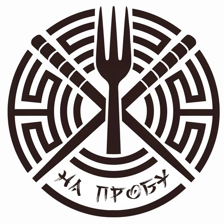 Иконка канала «На пробу»