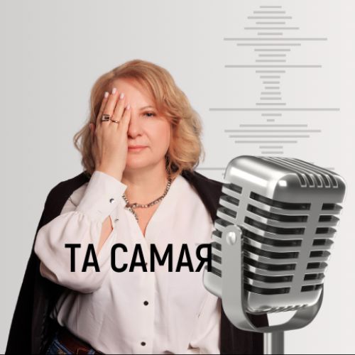 Иконка канала Елена Харитонова|та самая мать нейросете