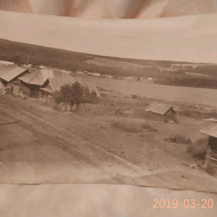 Иконка канала Жизнь в деревне