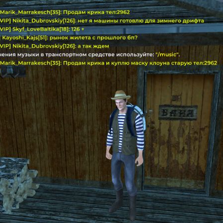 Иконка канала Егор