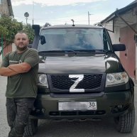 Иконка канала Самум