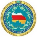Иконка канала МИД Южной Осетии