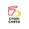 Иконка канала Детская школа кино "Стоп! Снято"  ВРН