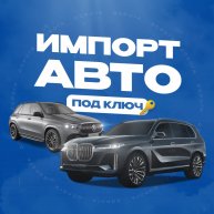 Иконка канала Дорога Казань