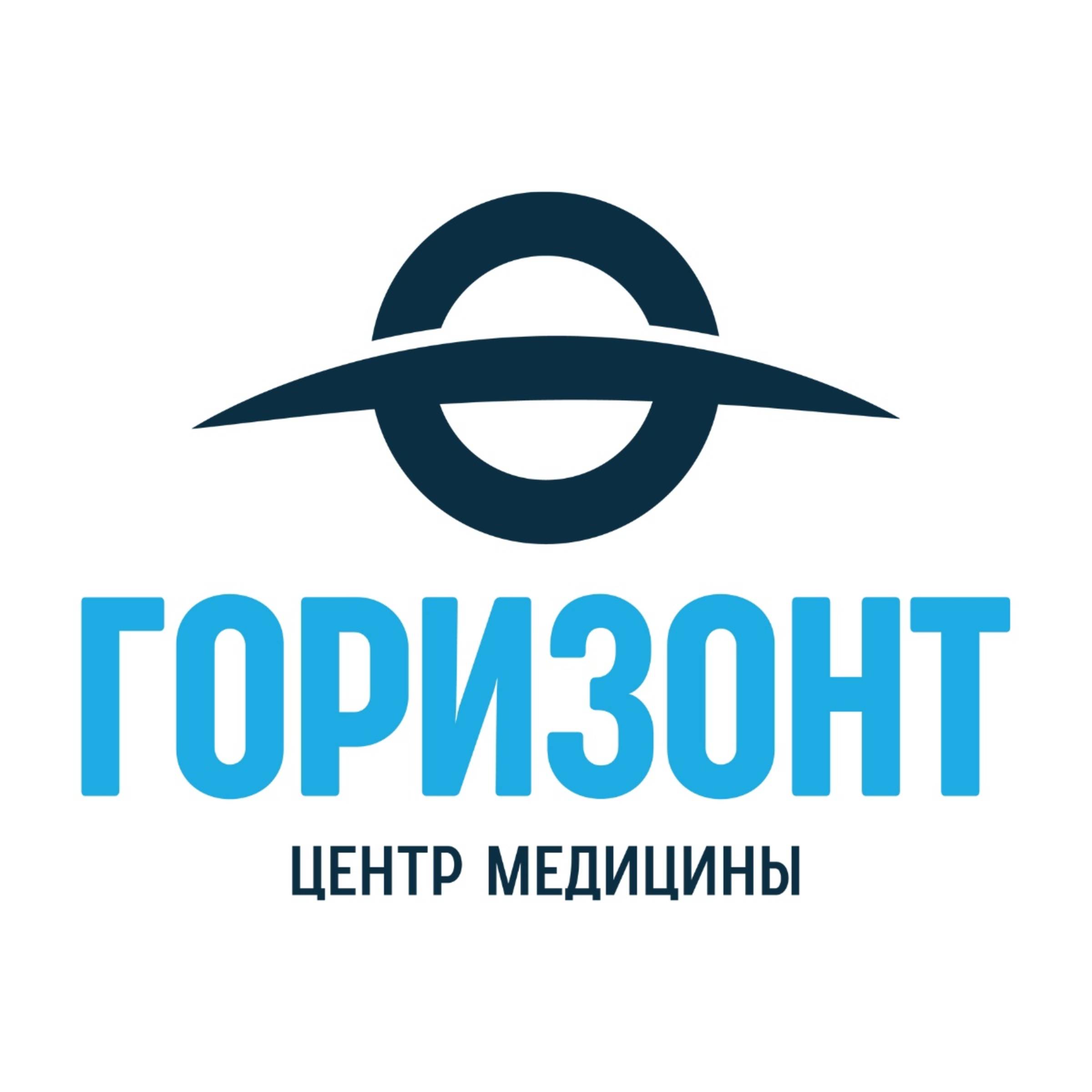 Иконка канала Горизонт | Медицинский центр Люберцы / Жулебино