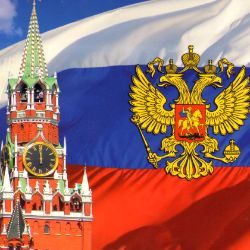 Иконка канала Страны и  города Мира