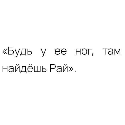Иконка канала russian_oirad