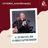 Иконка канала Рита