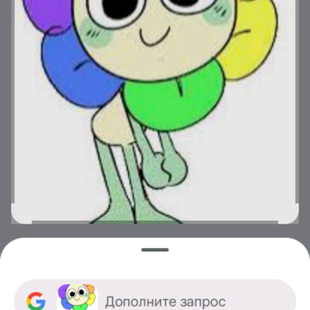Иконка канала денди