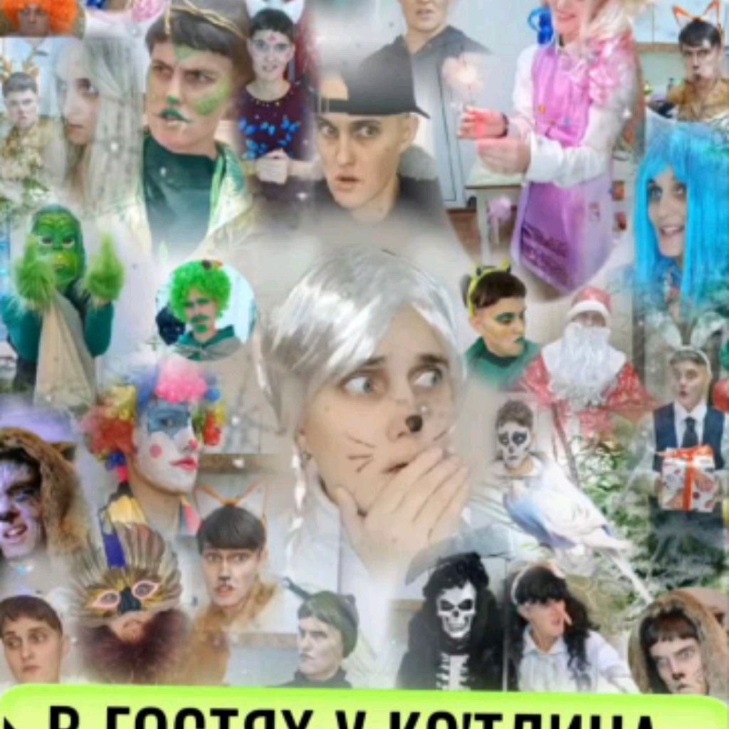 Иконка канала Кэ'тлин Сентиментальных