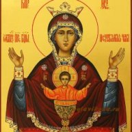 Иконка канала Храм Иконы Божией Матери Неупиваемая Чаша