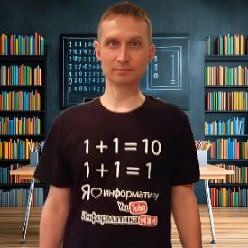 Иконка канала infoizi