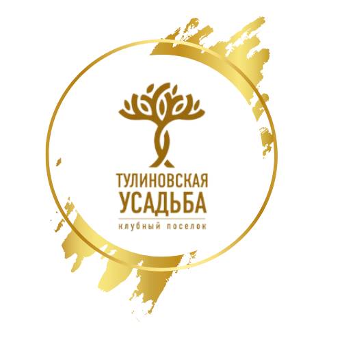 Иконка канала Тулиновская Усадьба Коттеджный поселок в лесу