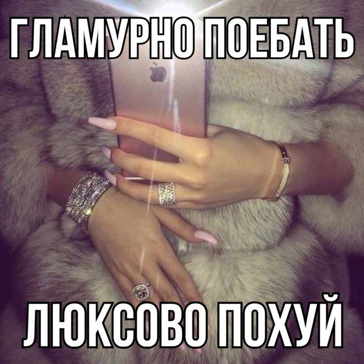 Иконка канала bolshev