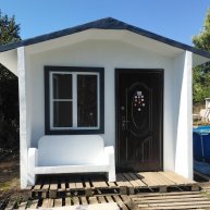 Иконка канала ДОМ ИЗ ЭППС