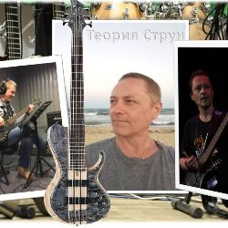Иконка канала Bassman7