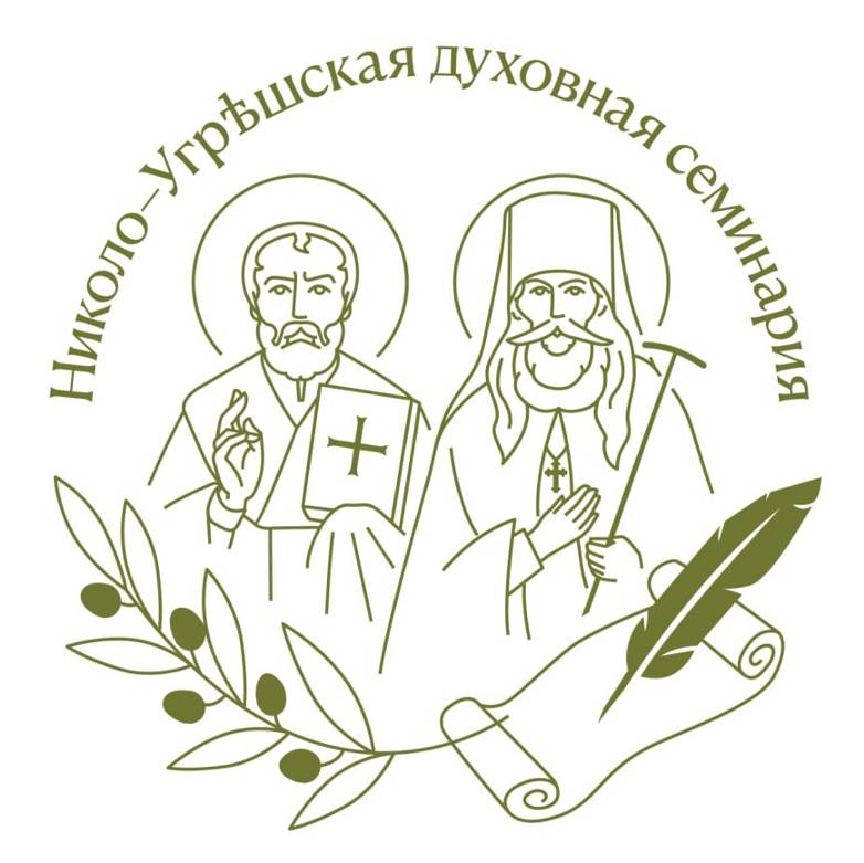 Иконка канала Николо-Угрешская духовная семинария