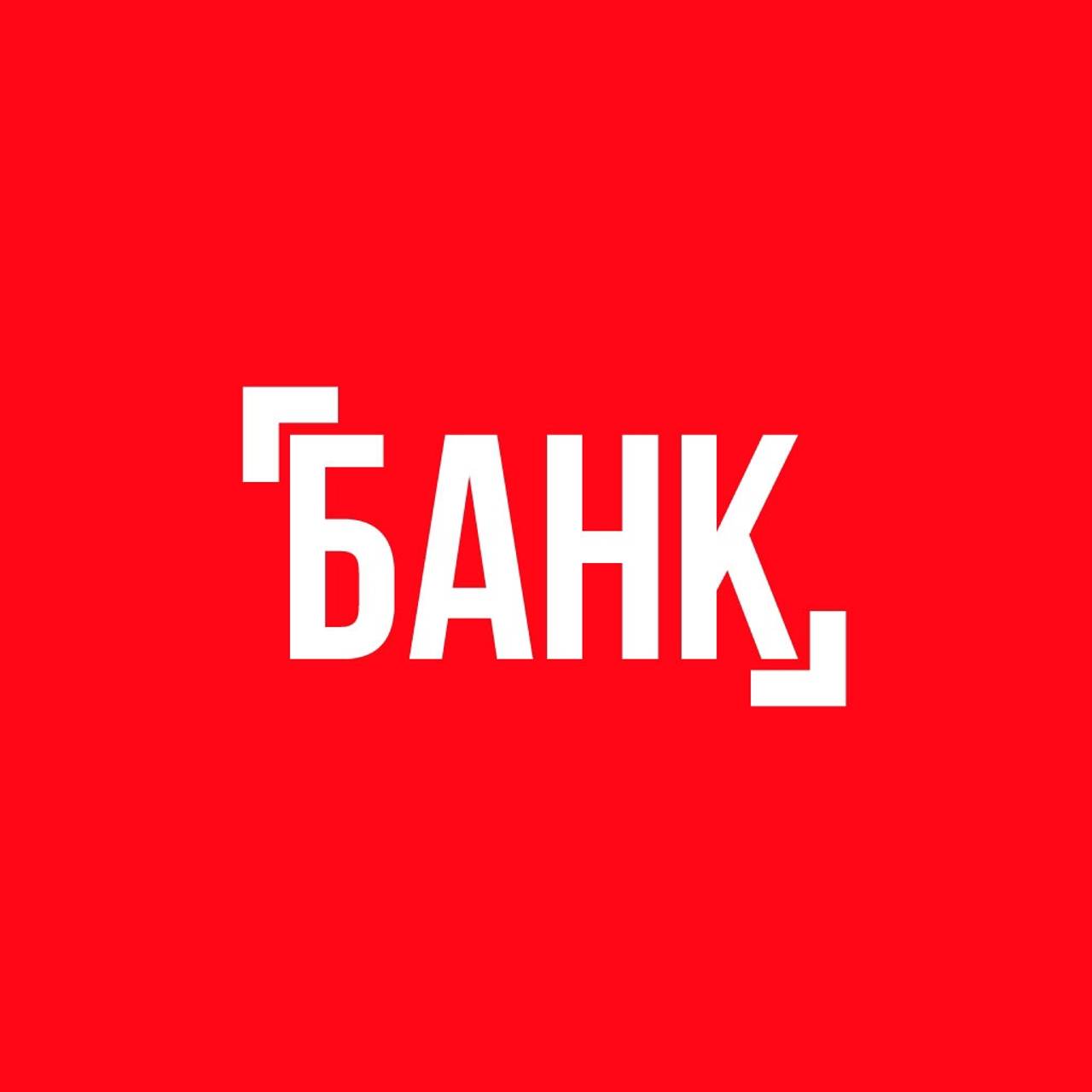 Иконка канала Главный Банк