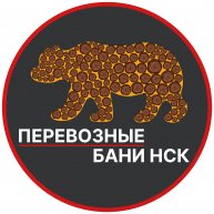 Иконка канала Перевозные бани нск