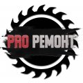 Иконка канала Про Ремонт