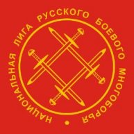 Иконка канала Русское Боевое Многоборье (РБМ)