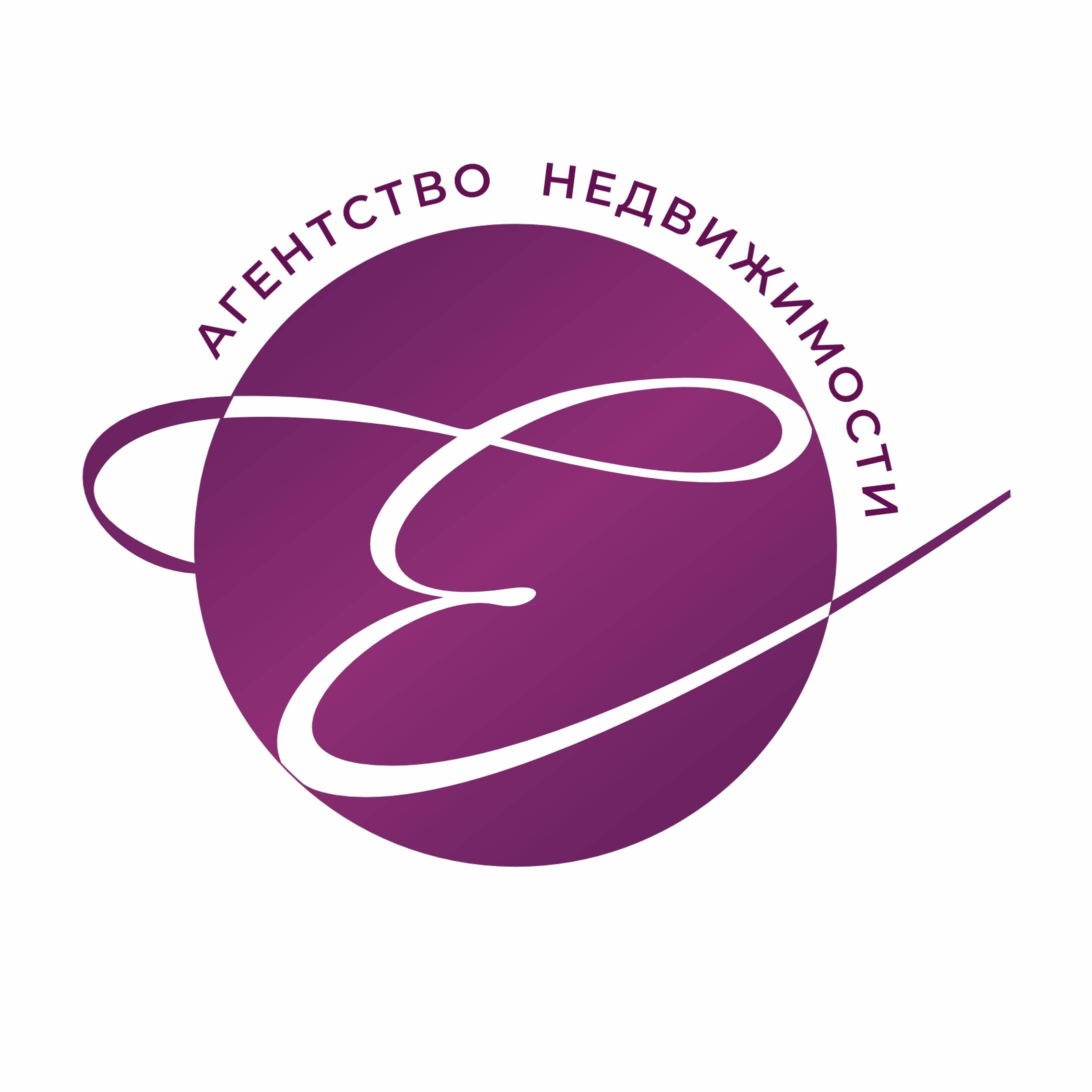 Иконка канала Агентство недвижимости Ольги Еремеевой
