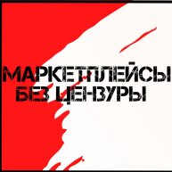 Иконка канала Денис Фальковский