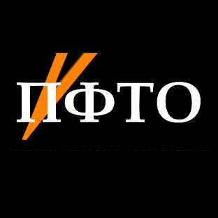 Иконка канала ПФТО