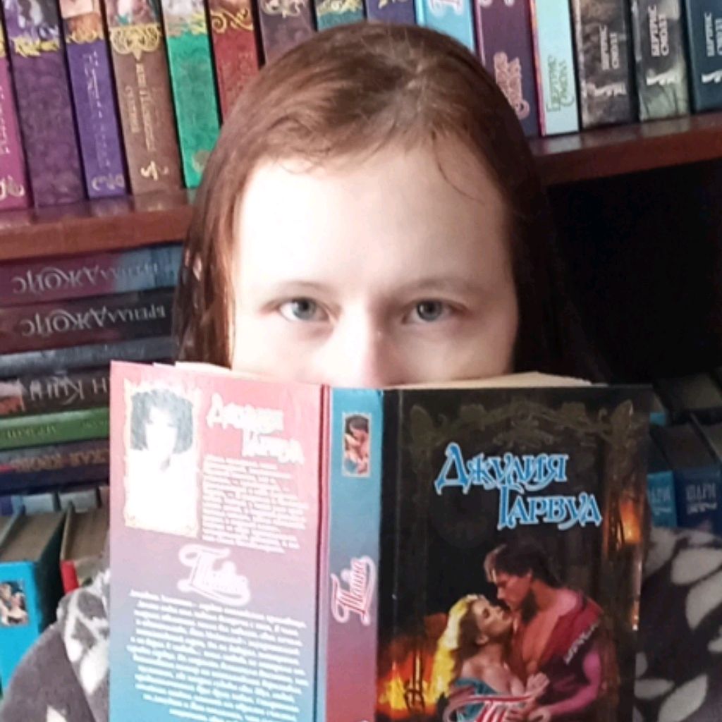 Иконка канала Olga R Romantic Books