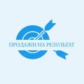 Иконка канала Продажи на результат