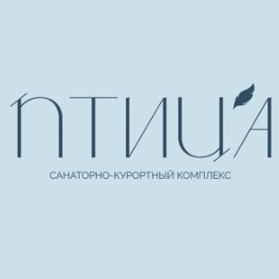 Иконка канала ПТИЦА - санаторно-курортный комплекс