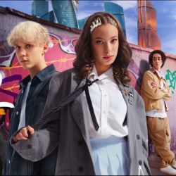 Иконка канала Плакса 2