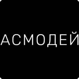 Иконка канала MeAsmodeus