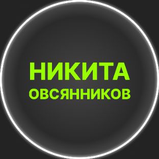Иконка канала Тренер тренеров