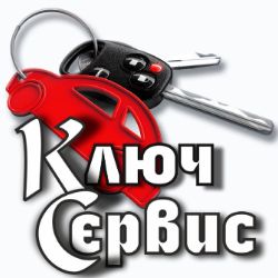 Иконка канала Ключ-Сервис Новороссийск