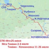 Иконка канала Велопутешествие Питер-Самарская область лето 2022