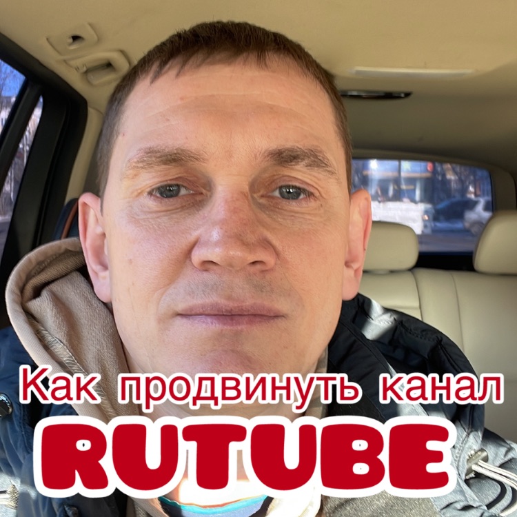 Иконка канала Жить здорово