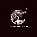Иконка канала Другой театр