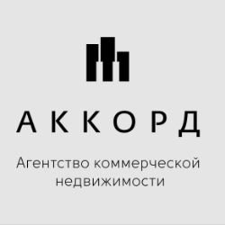 Иконка канала Агентство коммерческой недвижимости "Аккорд"