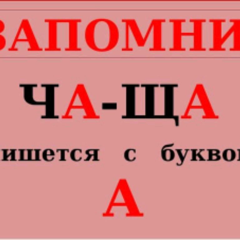 Иконка канала Димочка
