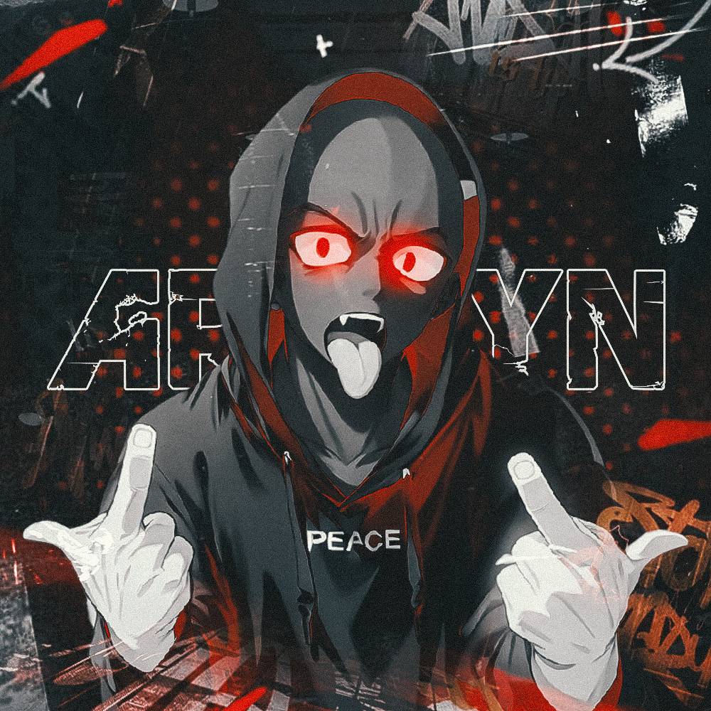 Иконка канала ARDEYN