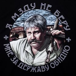 Иконка канала Mr.West