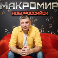 Иконка канала Квартира у моря