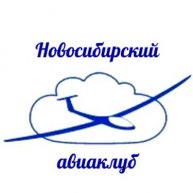 Иконка канала Авиаклуб Новосибирск | Полеты, Прыжки, Обучение