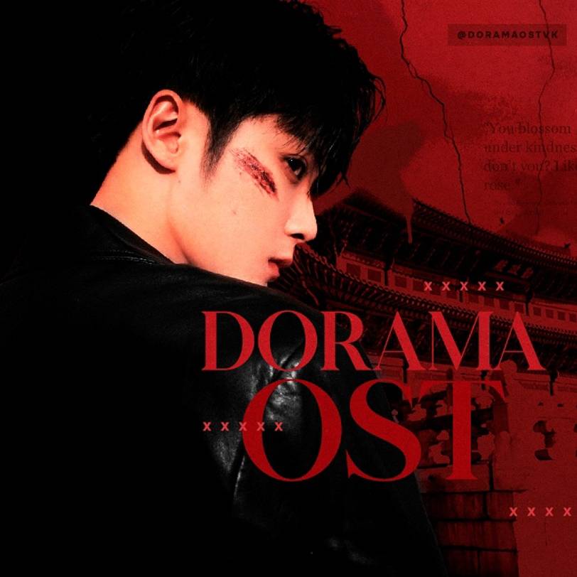Иконка канала DORAMA OST
