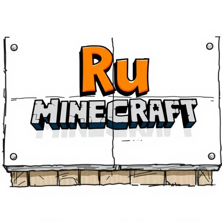 Иконка канала Ru Minecraft and Roblox