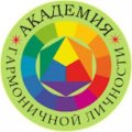 Иконка канала Академия гармоничной личности