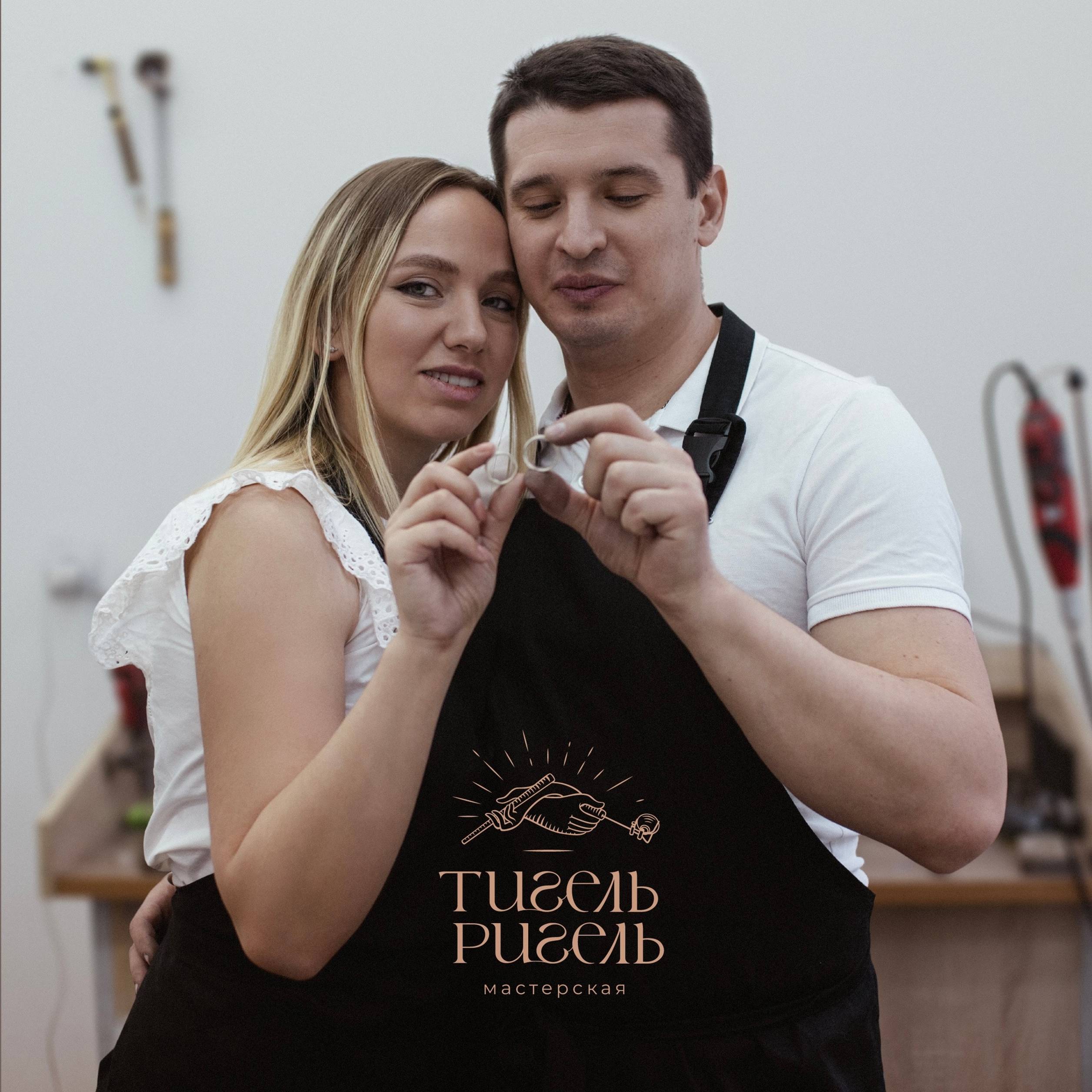 Иконка канала Тигель Ригель. Ювелирная мастерская