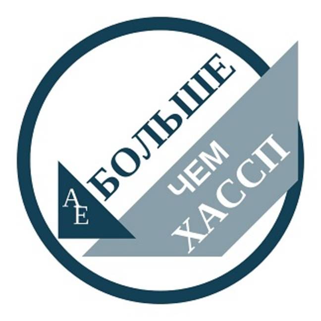 Иконка канала Больше, чем ХАССП